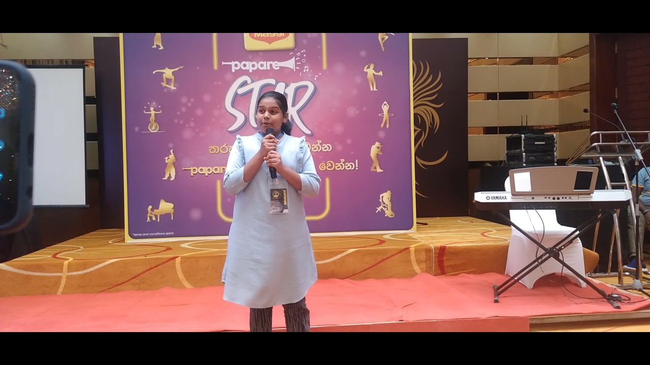 Secret of Success | Fathima Ismath | Gavel Conference 2021 - YouTube