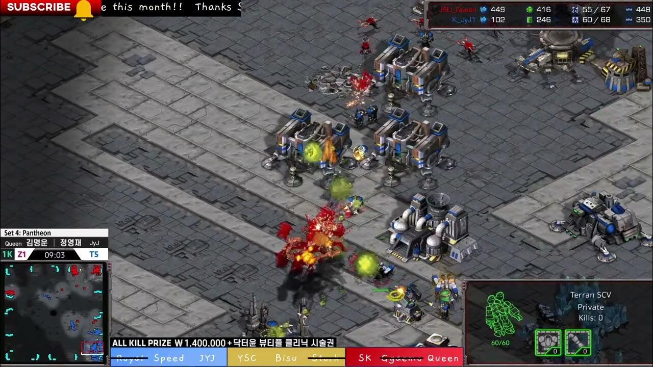 🔥KCM 2024 S5 W2 Set 4 @ Pantheon | Starcraft Commentary - YouTube