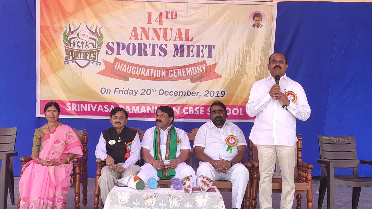 SPORTS DAY CELEBRATIONS IN SRCS - 2019 - YouTube