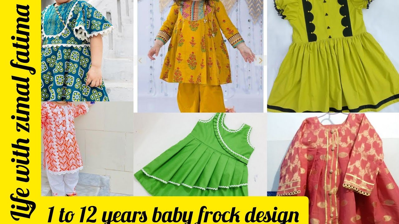 1 to12 Years Girls Comfortable Lawn Cotton Frock Designs 2023| Homemade ...