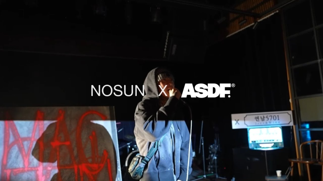 노선(NOSUN)의 맥거핀 파티 공연 하이라이트♬【ASDF코리아】 - YouTube