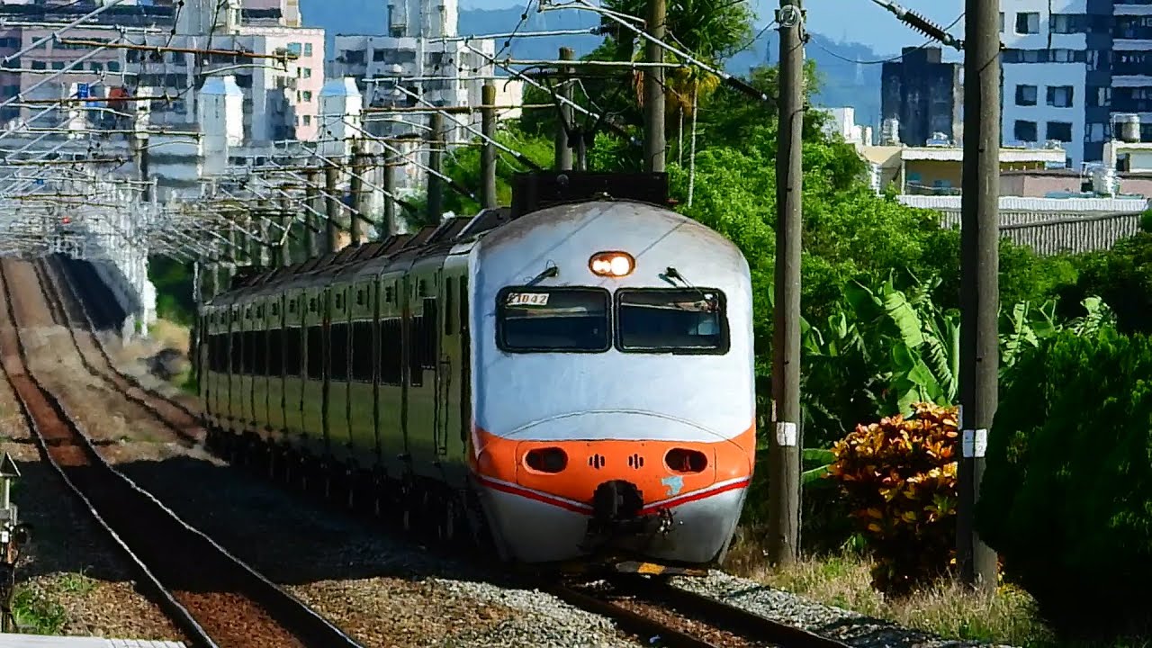 台鐵128次E1000"PP"自強號大村站通過-2022/08/13 - YouTube