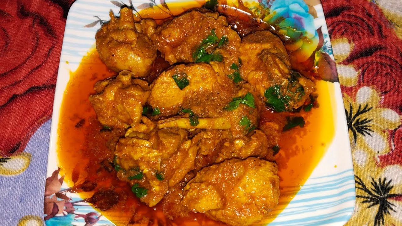 fry chicken ki sabji ki new oor aasan recipe - YouTube