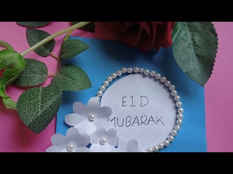 How to make Eid card | - YouTube