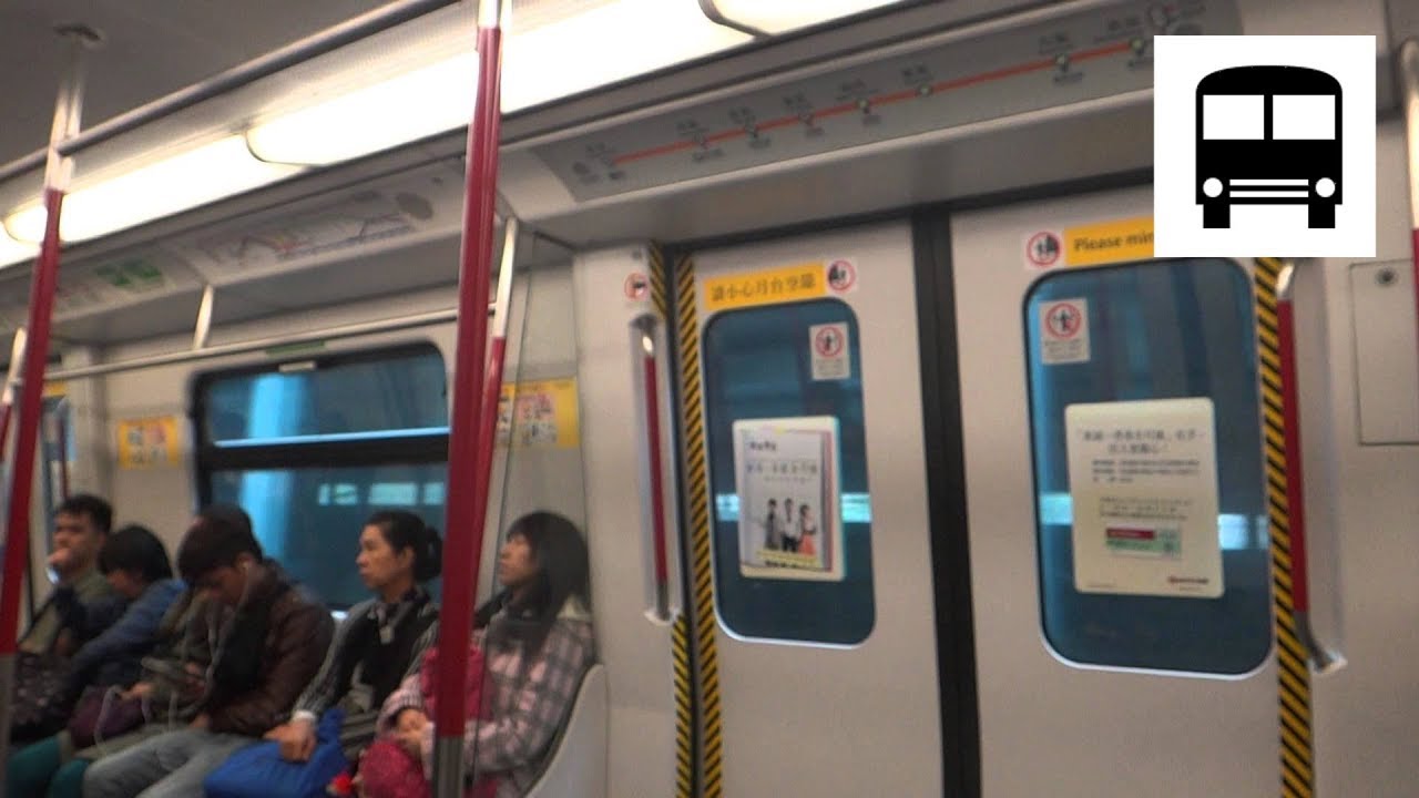 MTR A-Stock EMU (TCL) - Olympic to Nam Cheong 港鐵東涌綫 奧運往南昌 - YouTube
