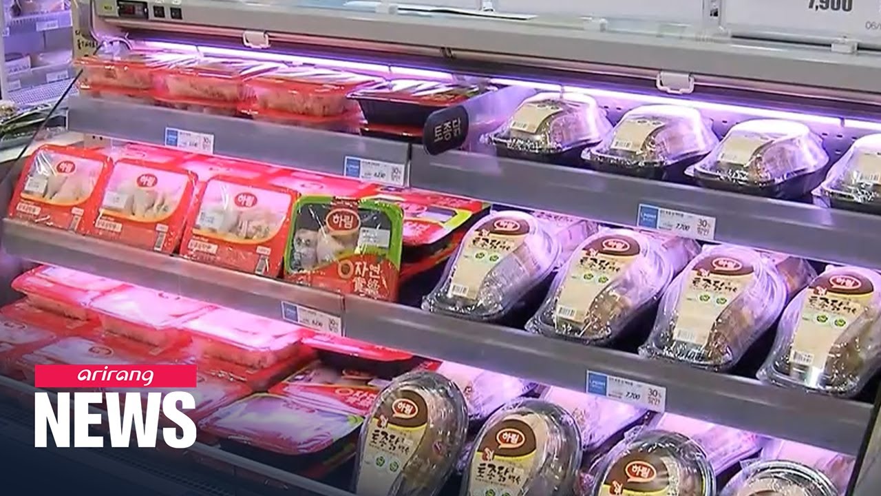 Exports of processed chicken from Korea hits all time high - YouTube