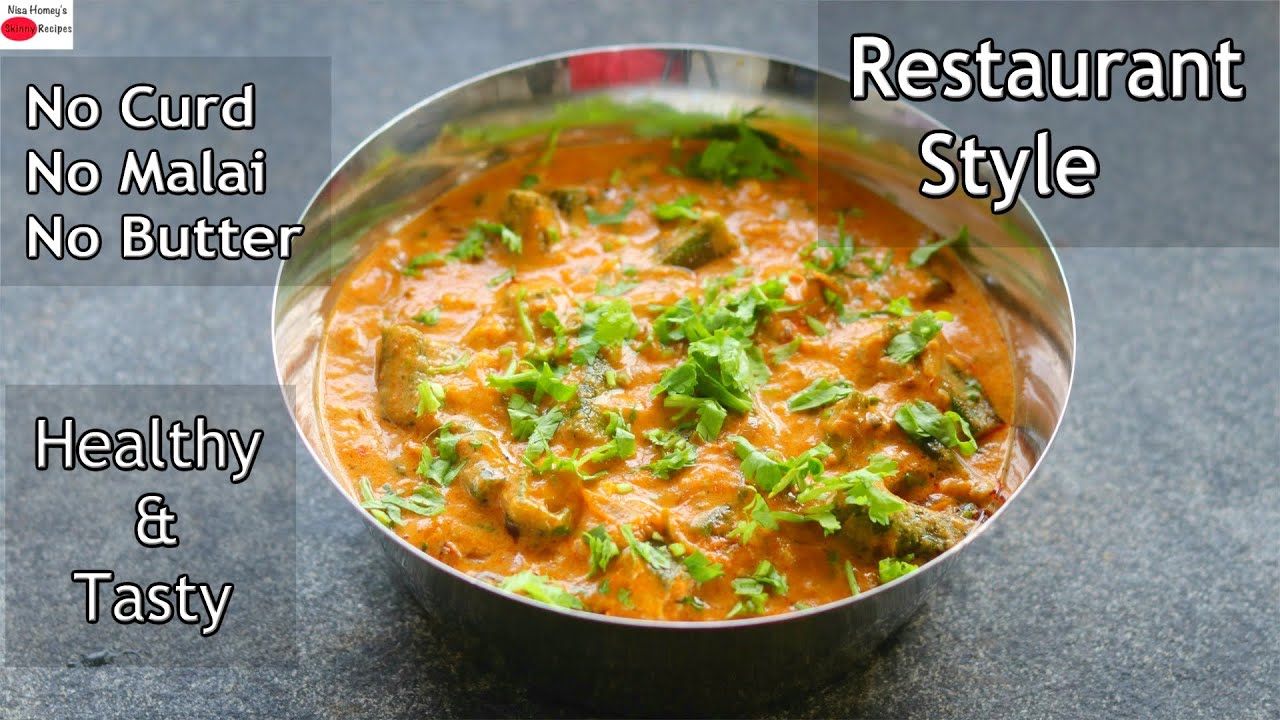 HEALTHY Restaurant Style Bhindi Masala Recipe - Bhindi Sabzi - Vegan ...