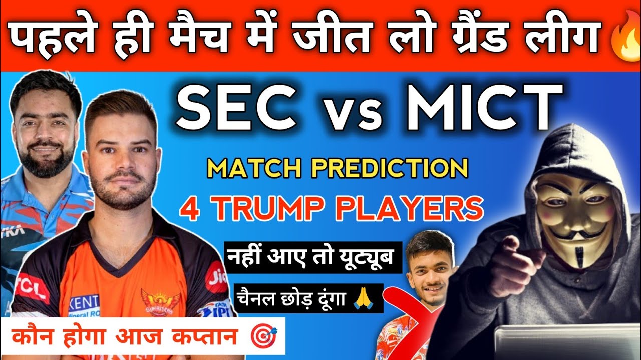 SEC vs MICT Pitch Report| SEC vs MICT Dream11 Prediction| MICT vs SEC ...