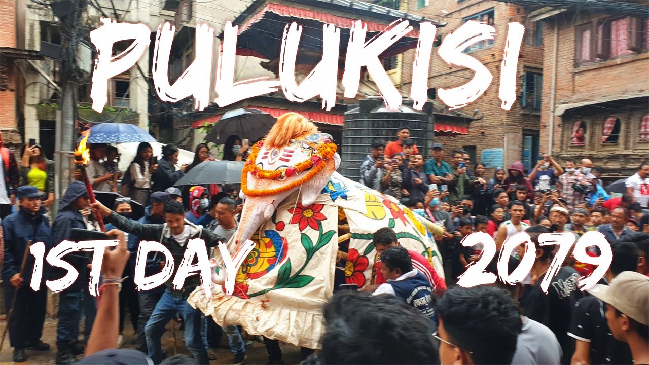 Pulukisi | Indra Jatra | Kilagal, Kathmandu | 2079 | 1st Day - YouTube