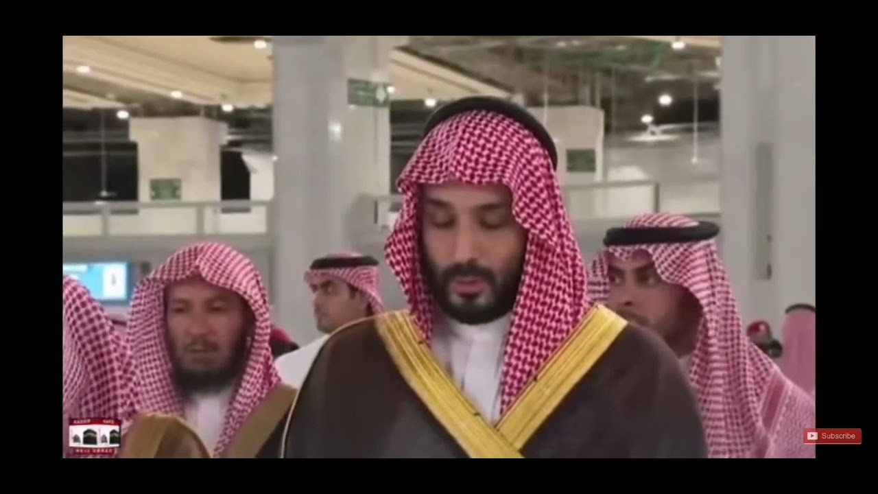 saudi prince sheikh sulaman in خانہ کعبہ khana khaba #MashaAllah # ...