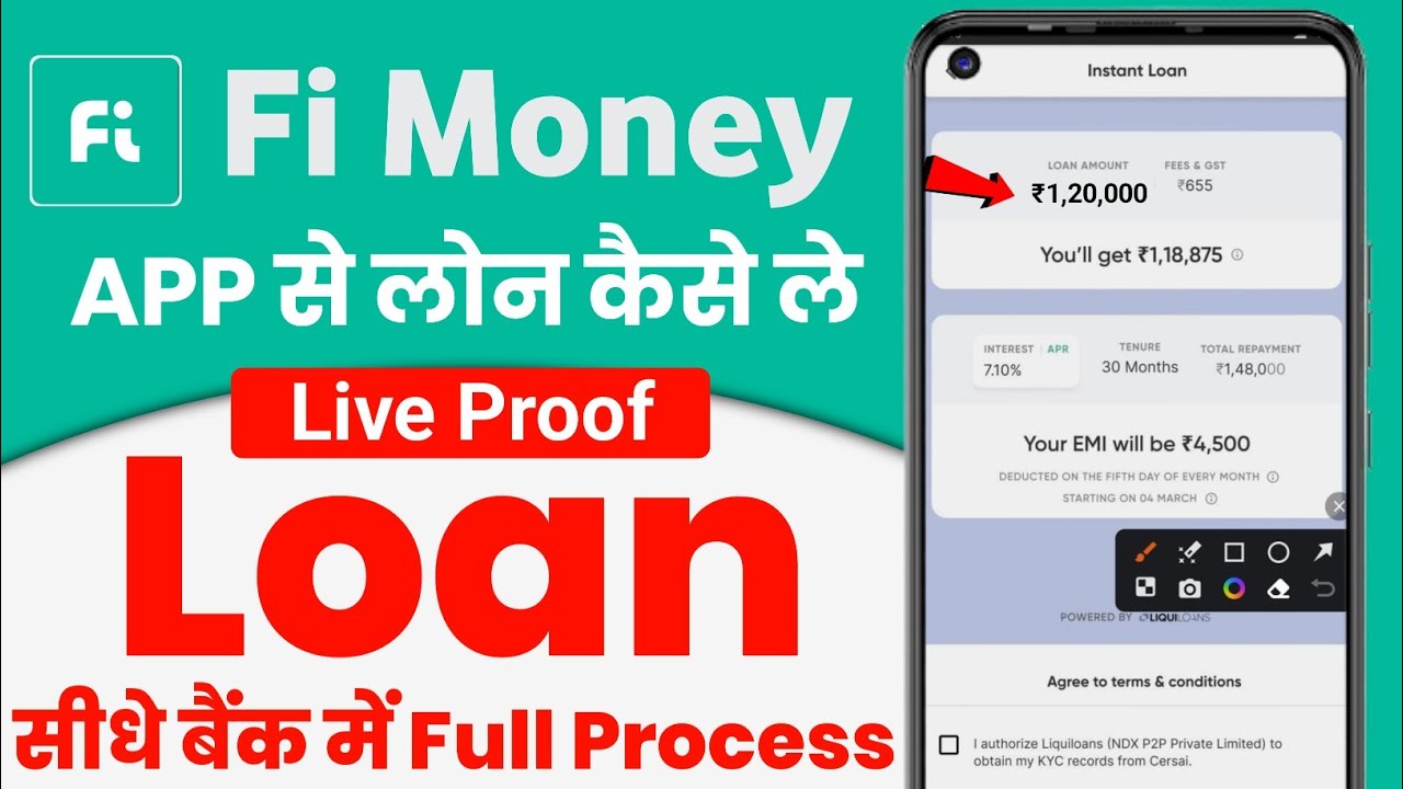 fi money loan 2024 | fi money app se loan kaise le | fi money personal ...