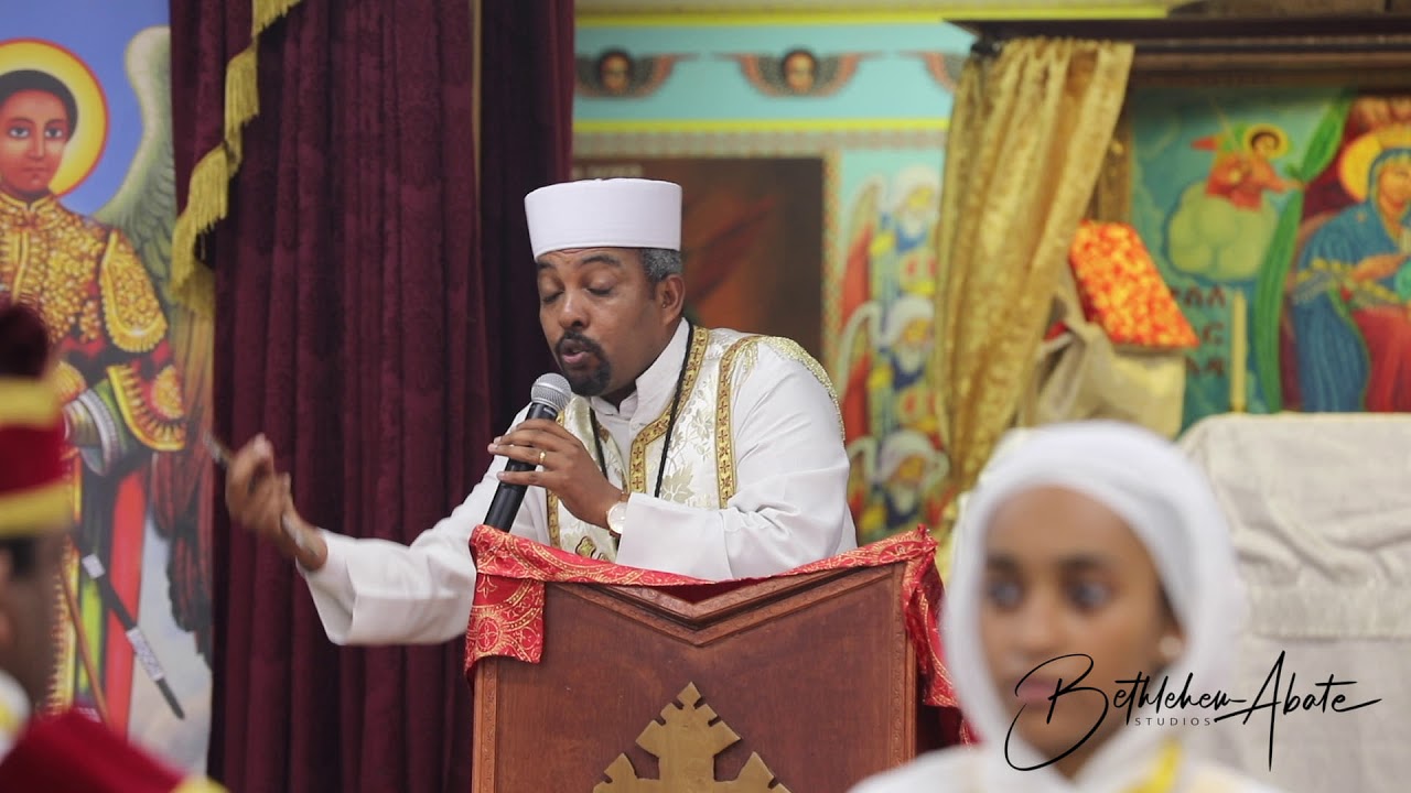 2019 (2011 EC) Kidus Yared Kibre Be'al Sibket ~ Kesis Tesfaye Mekoya ...