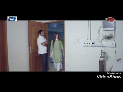 Emon keno korcho by নিশী