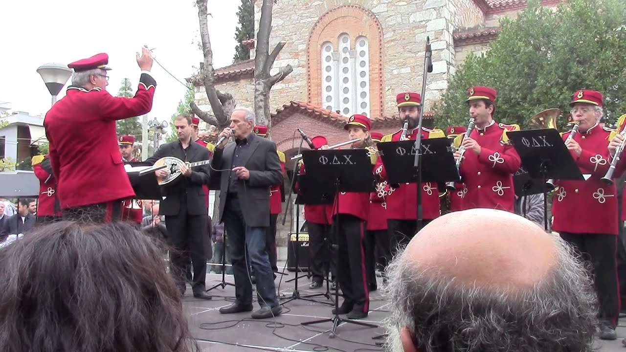 Με το λύχνο του άστρου (Άξιον Εστί) - Φιλαρμονική Δήμου Χαλανδρίου ...