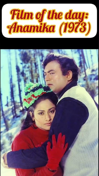 Film Of The Day: Anamika (1973) #5 - YouTube