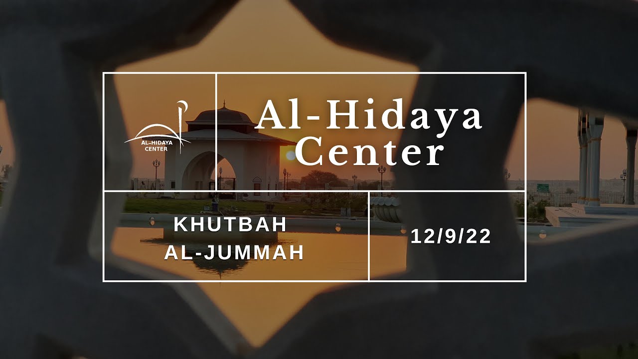 Jummah Livestream 12/9/22 - First Khutbah - YouTube