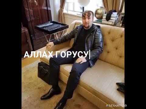 QARDAŞIMIZIN QARDAŞI BİZİMDE QARDAŞIMIZDIR