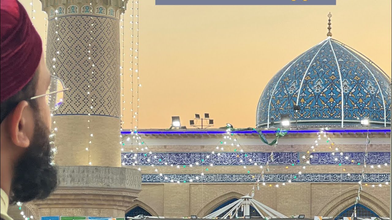 2nd Iftar Time In Baghdad Sharif ️💙🩷😍🥰 #baghdad_live #11vi #yagouseazam ...