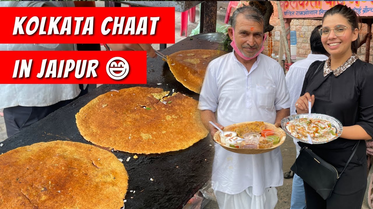 Most Insane Chaat Making at Kolkatta Chaat Bhandaar,Jaipur 🔥💯 | Kolkata ...
