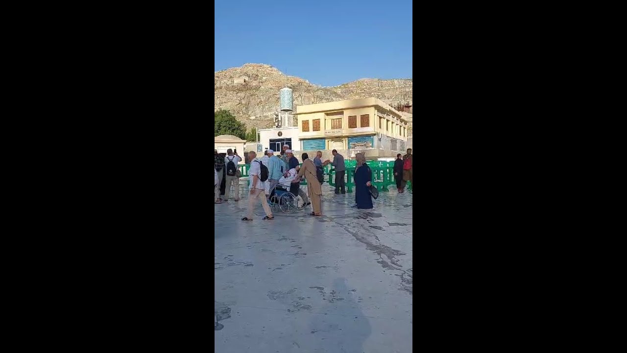 Birthplace house Of the Prophet Muhammad (ﷺ) in Makkah, Saudi Arabia ...