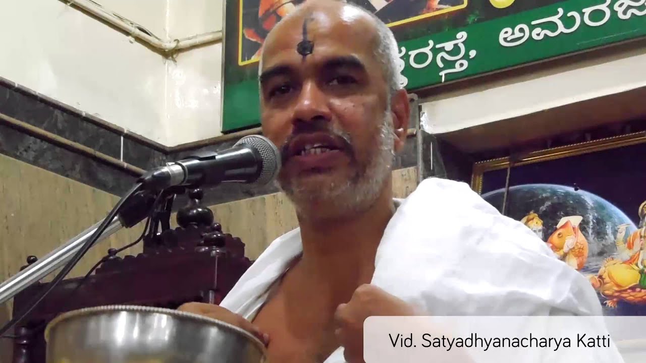 Day 1 - Sadachara Smruti - Vid. Satyadhyanacharya Katti - YouTube