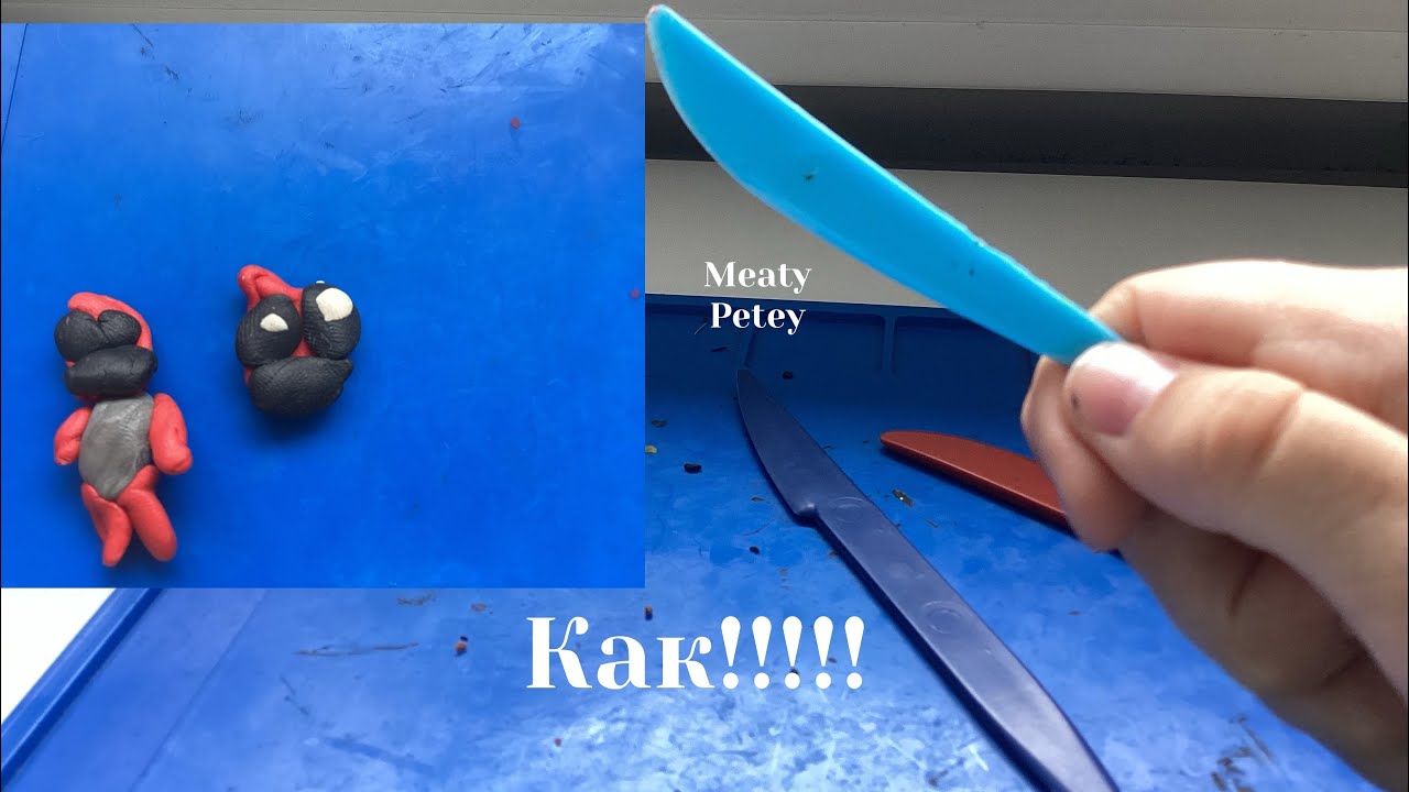 How to make a plasticine Meaty Petey from Pizzy Parlor - YouTube