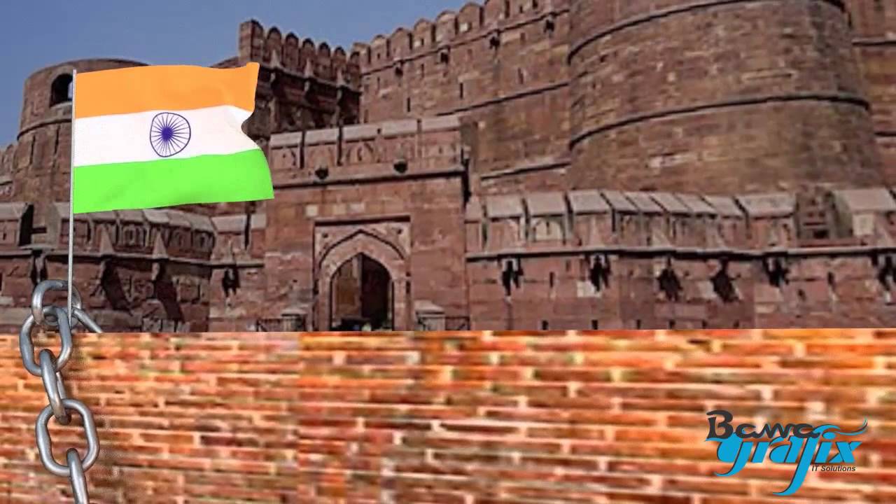 Independence Day Wish-Using Blender - YouTube