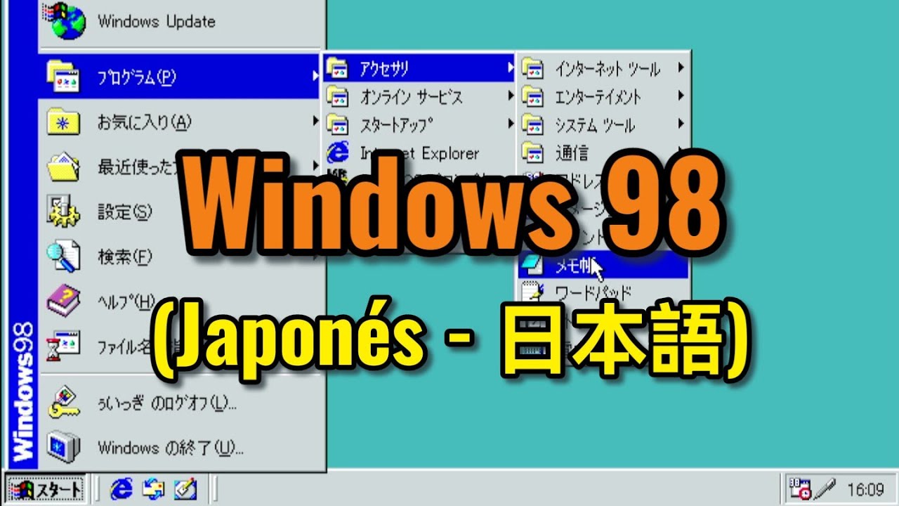 Instalación y revisión de Windows 98 SE en Japonés (Japanese Edition ...