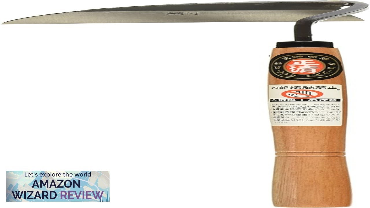 Japanese Weeding Sickle Very Sharp Edge Quick Worknull