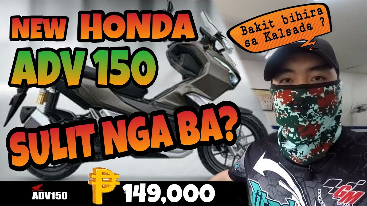 HONDA ADV 150 MATTE BROWN 2021 - YouTube