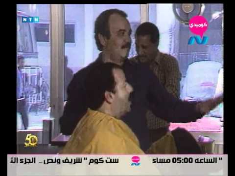 Egyptian Candid Camera - 3nd el Hallaq - Part01