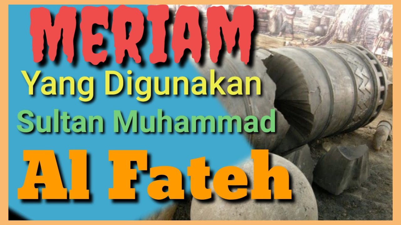 Meriam Basilica - YouTube