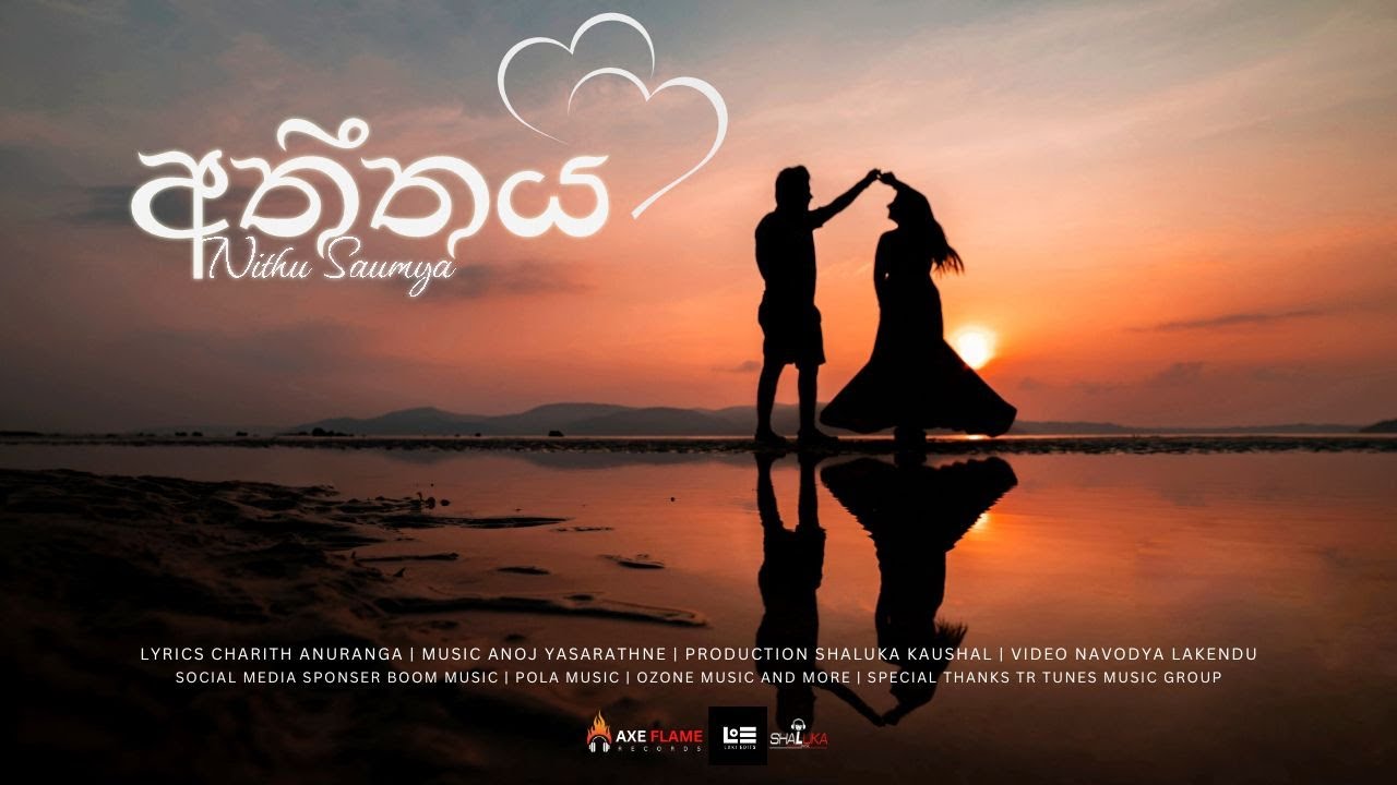 Nithu Saumya - Atheethaya [Official Lyrics Video] - YouTube