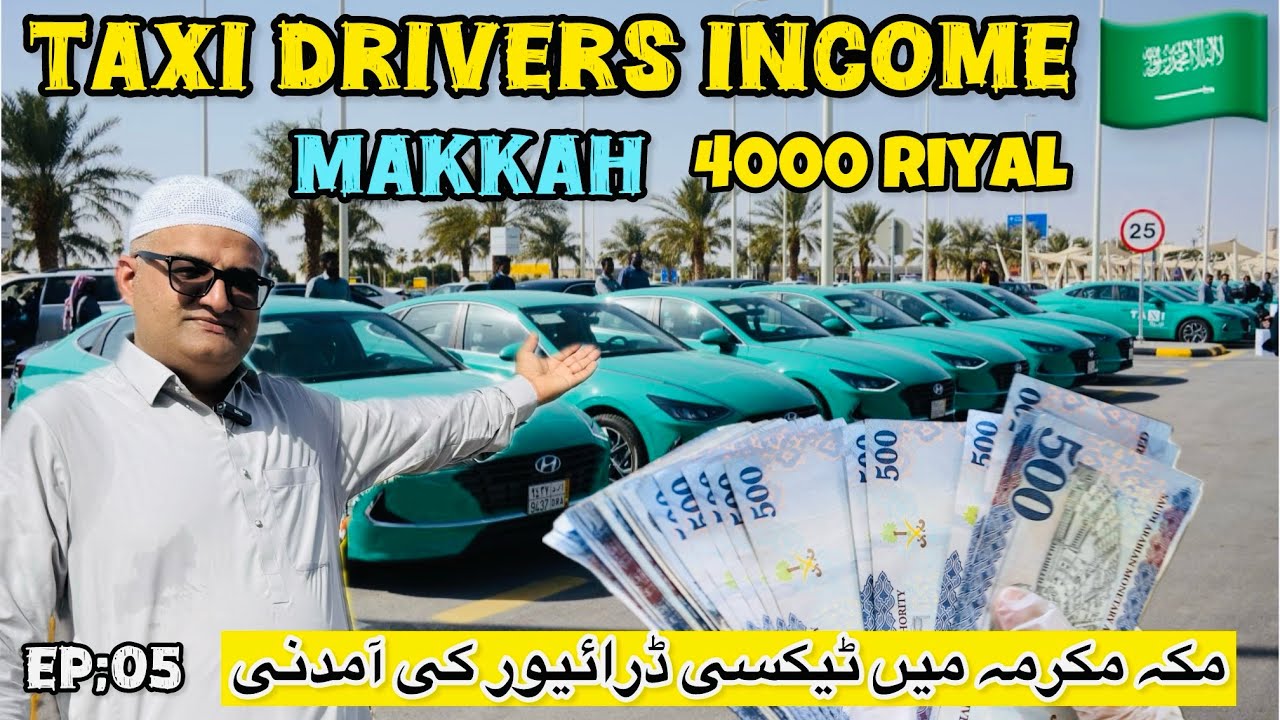 Taxi driver monthly income in makkah #taxidriver - YouTube