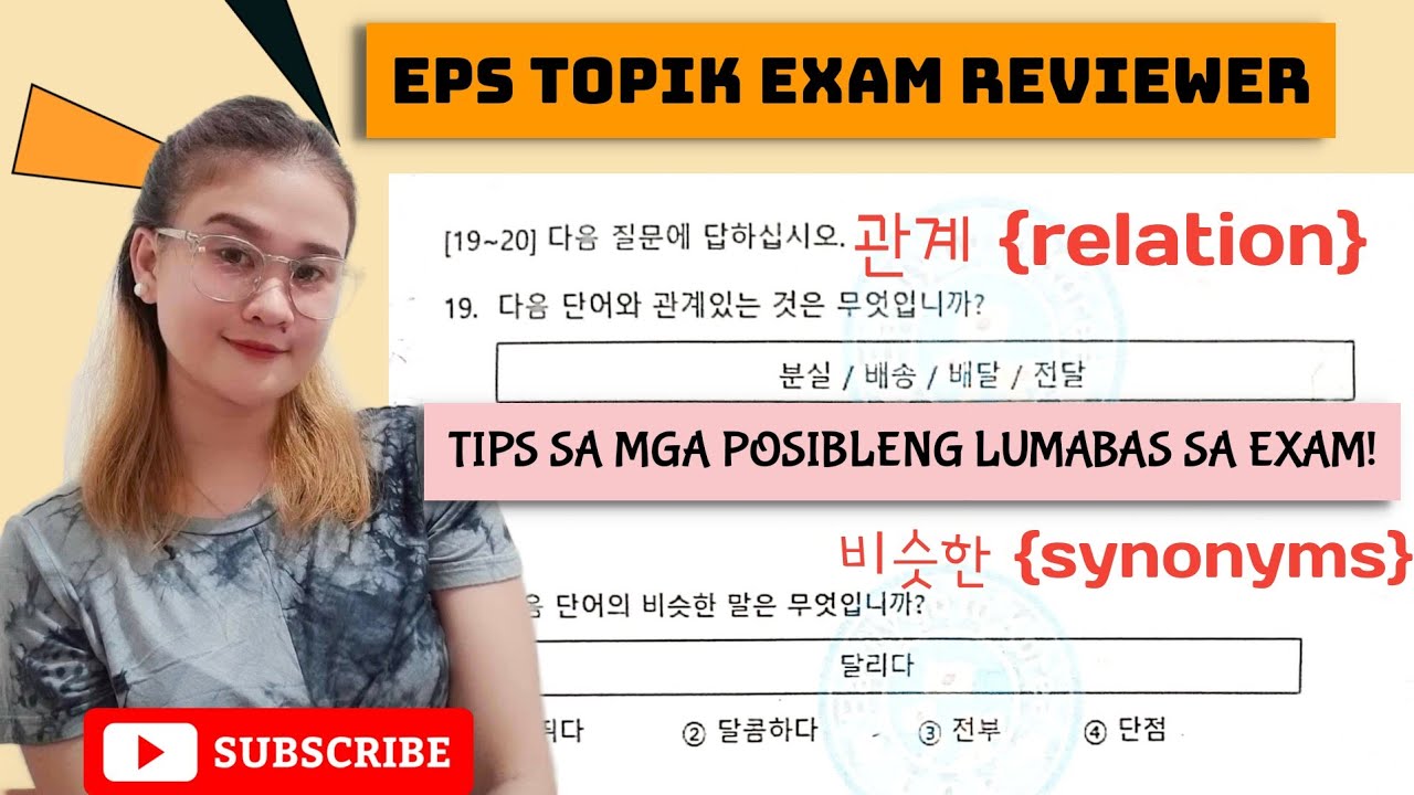 선생님 Journey 😍 ESP TOPIK EXAM TUTORIAL TIPS: MGA POSIBLENG LUMABAS NA ...
