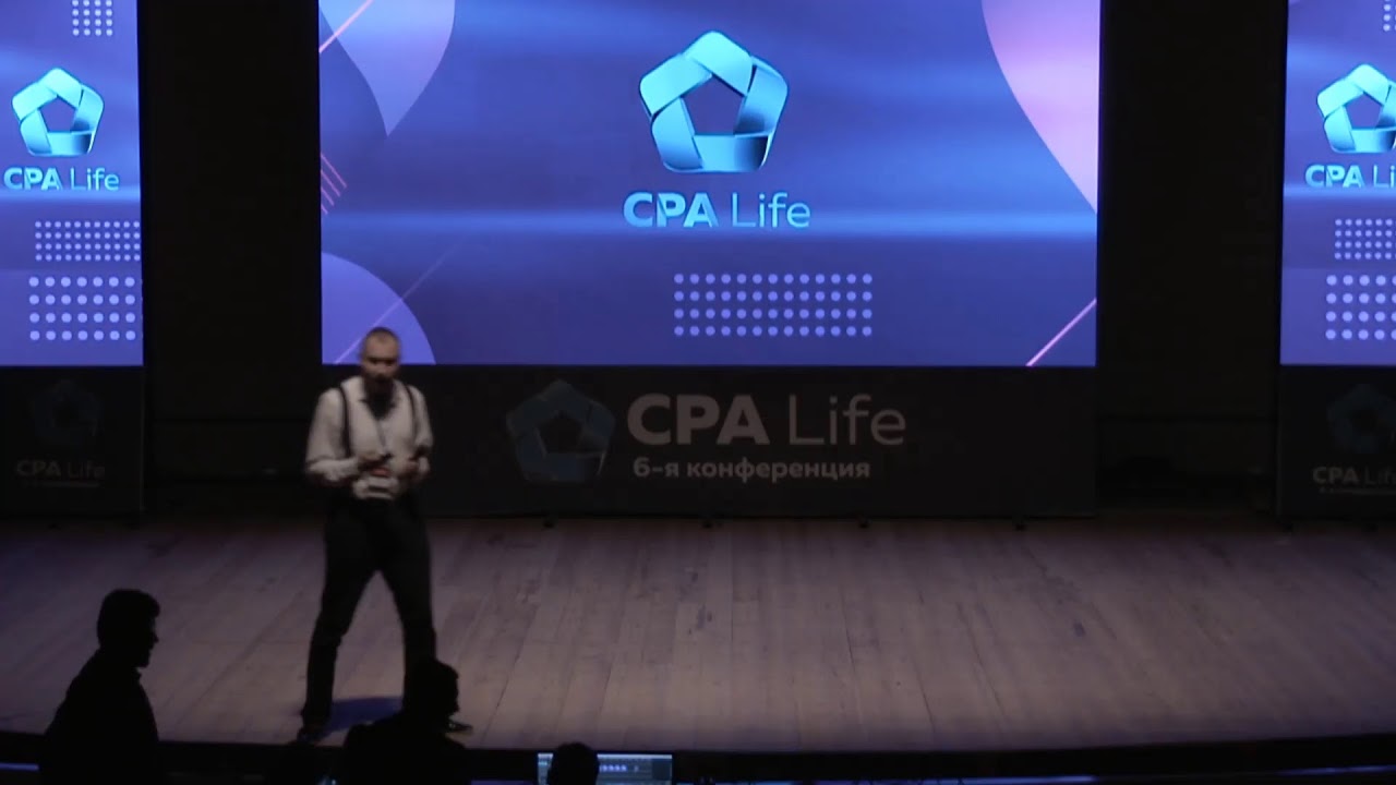 Прямая трансляция пользователя CPA Life - YouTube