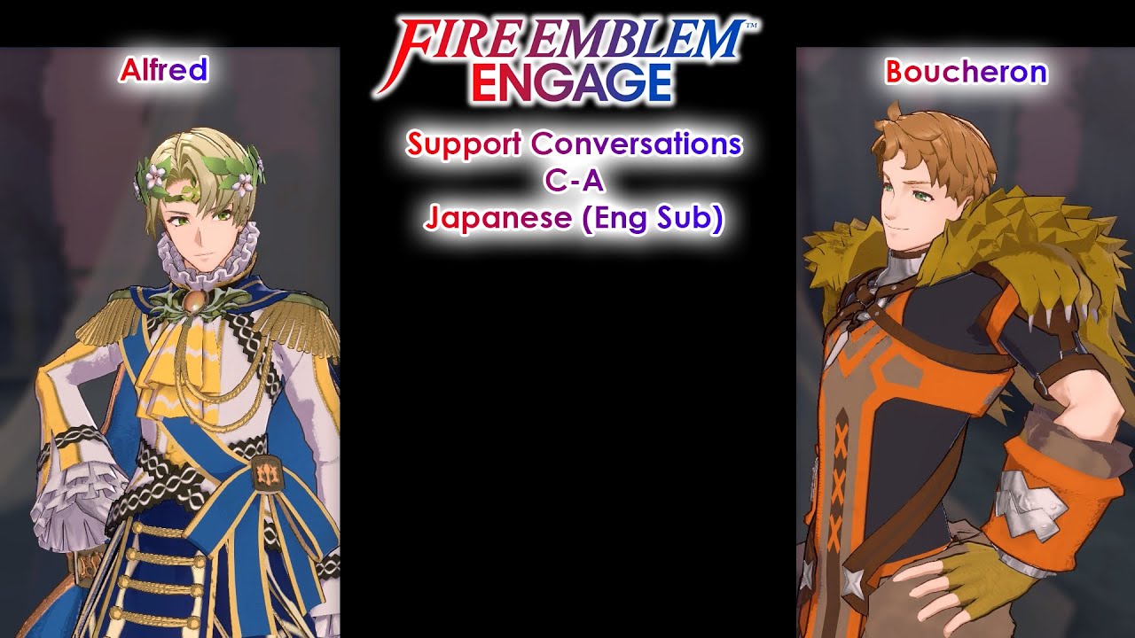 Fire Emblem Engage- Alfred & Boucheron Support Conversations Japanese ...