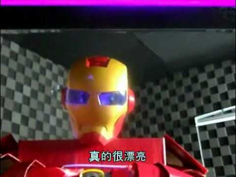 Iron Man 2 in 10 seconds (chinese)
