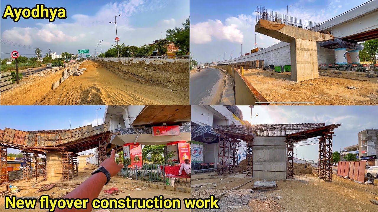 ayodhya city development/सहादतगंज में हो रहा फ्लाइओवर का निर्माण ...