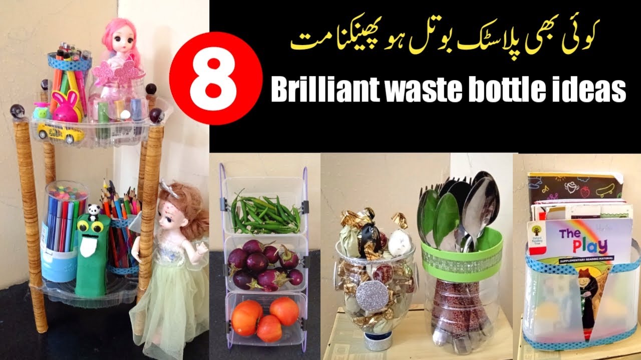 8 Useful things that you can make with waste Plastic Bottle. Best Out ...