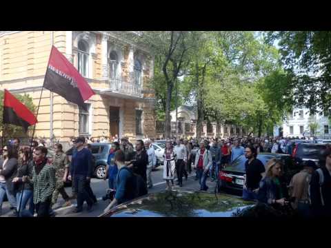 Правый сектор пикетирует Администрацию Президента