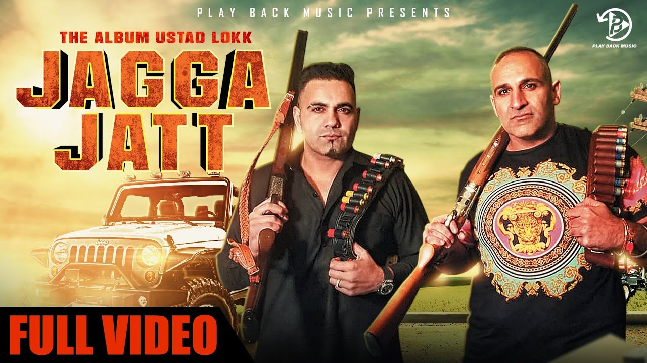 JAGGA JATT (full Video) Benny Dhaliwal | Raju Dinehwala | Aman hayer ...