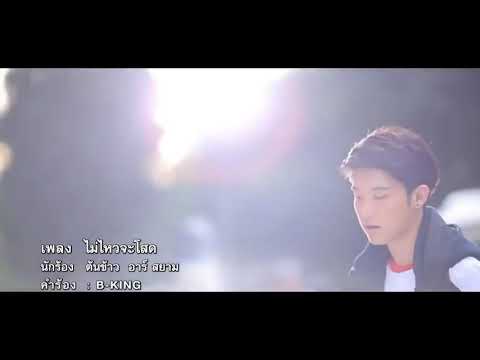 Kız erkeği ilk görüşte aşık oldu.  ❤ hareka klip