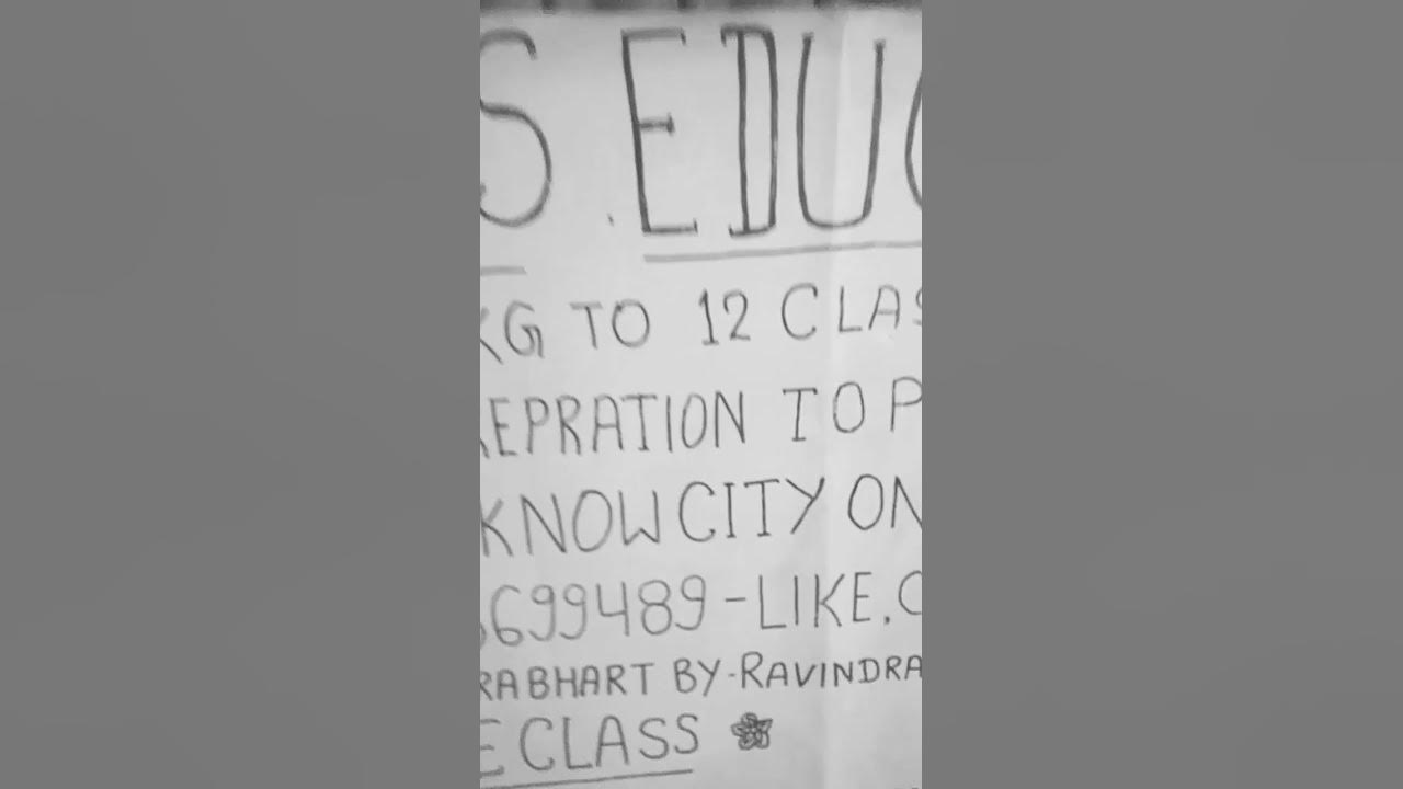 l-k-g-to-12class-youtube