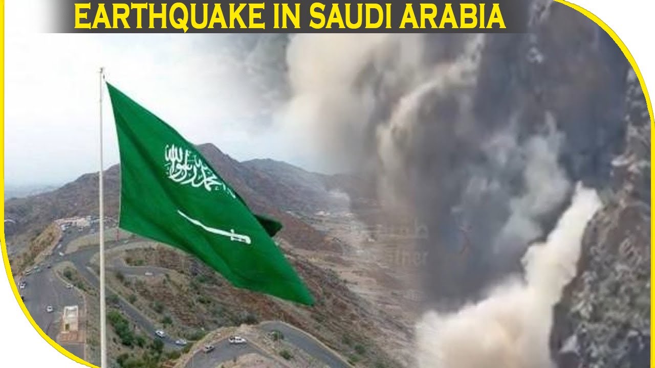 Earthquake (Zalzala) in Saudi Arabia | BBN NEWS - YouTube