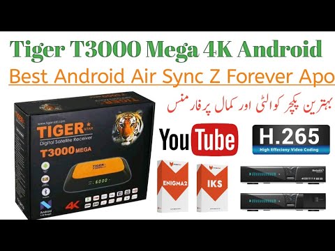 Tiger T3000 Mega 4K Android 7.0 Air Sync Z Complete Details - YouTube