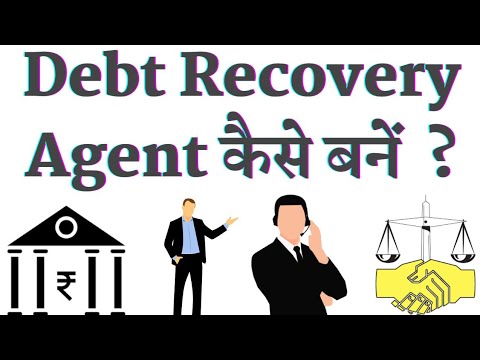 DRA Kya Hai | Debt Recovery Agent Kaise Bane | How To Become Debt ...