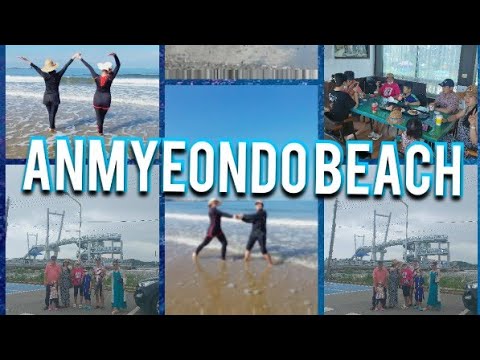 Anmyeondo Beach in South Korea - YouTube