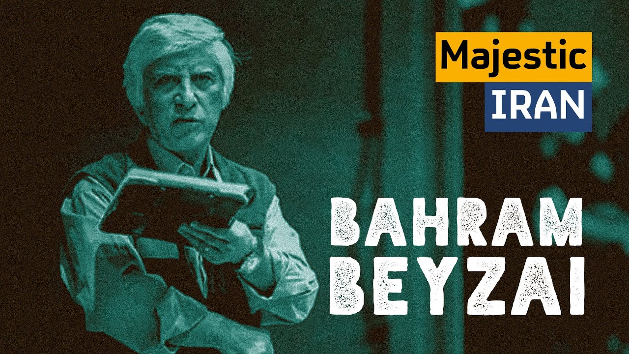 Bahram Beyzai | Short Film - YouTube