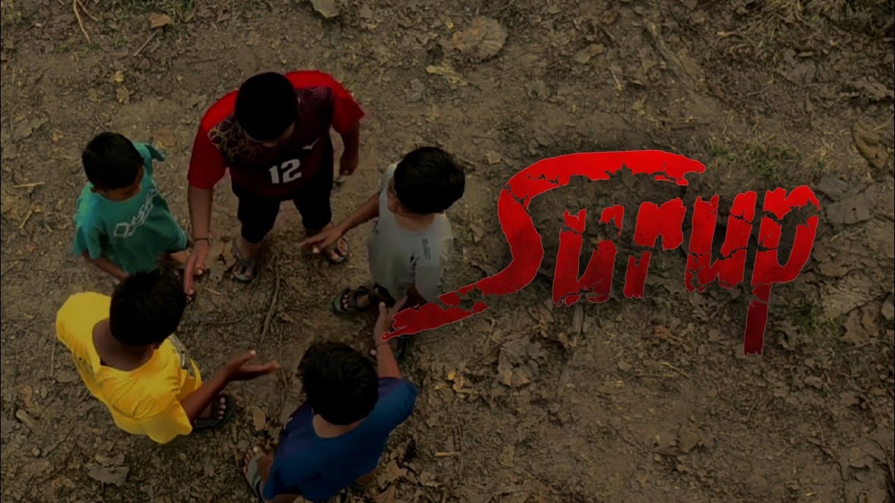 Surup | Short Movie - YouTube